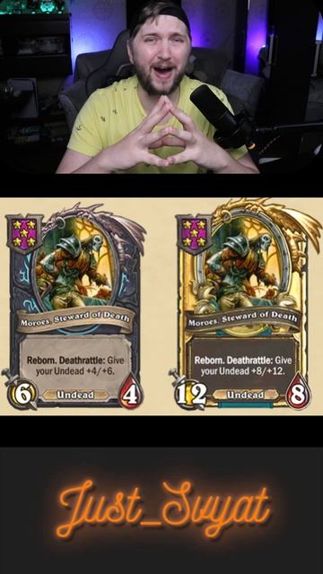 Вышел новый микропатч в HS !!! #hsbg  #патч #just_svyat #heartstone #хартстоун