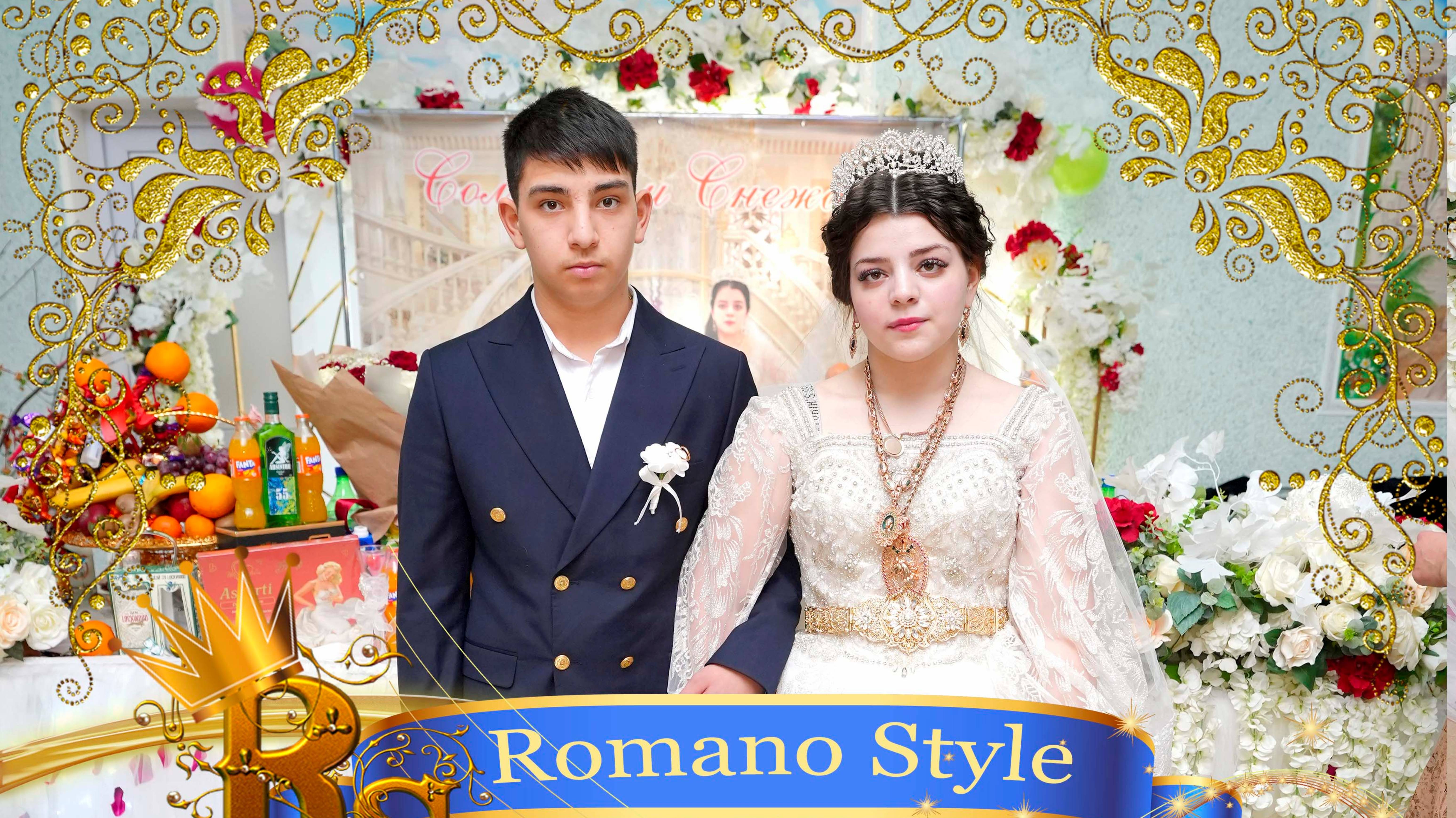 Анонс свадьбы Соломон и Снежана