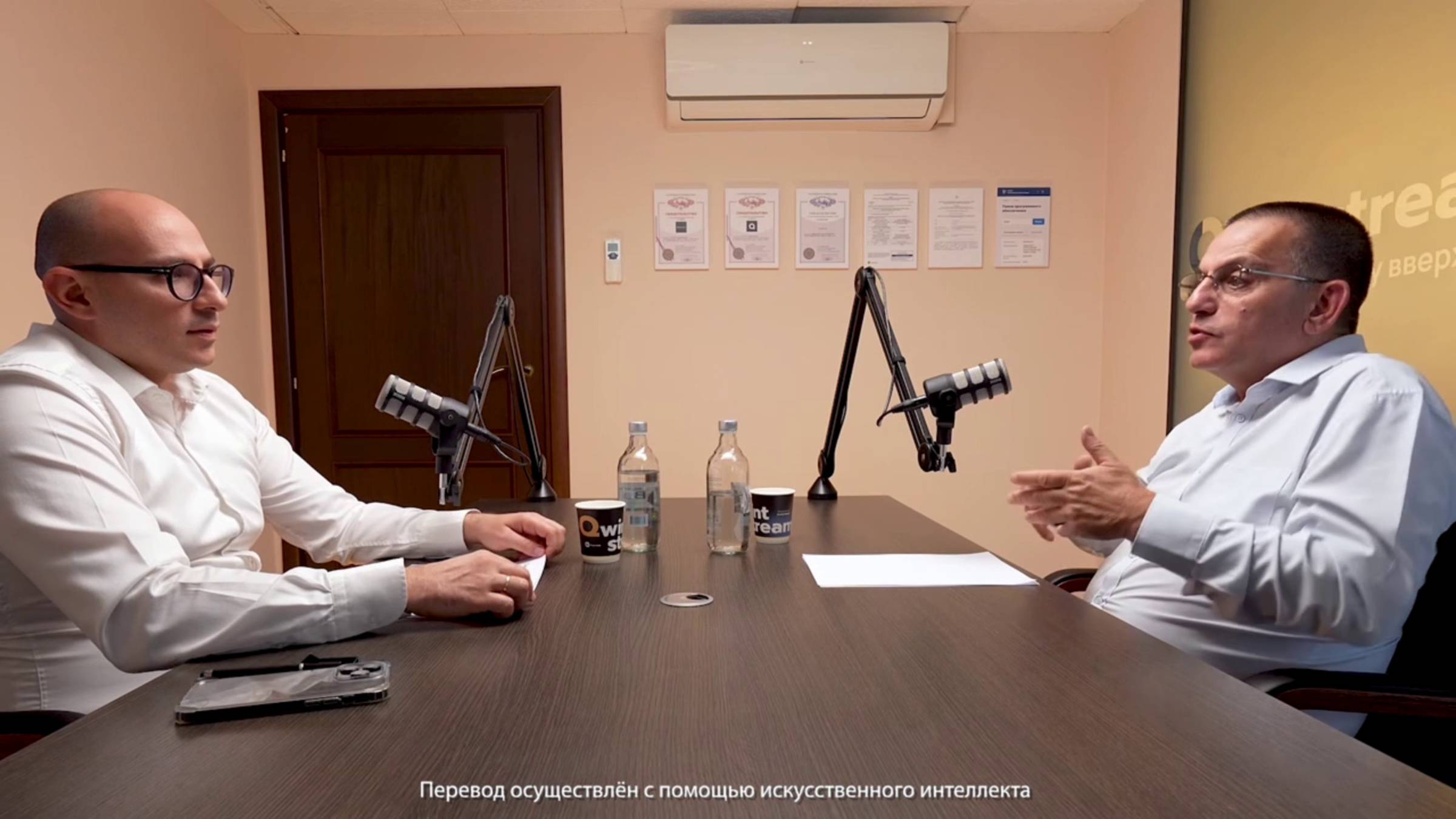 Qwintstream Вопрос-ответ: Как риск-менеджмент снижает потери медучреждений | Дан Шалев (Dan Shalev)