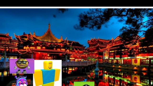 план спасения