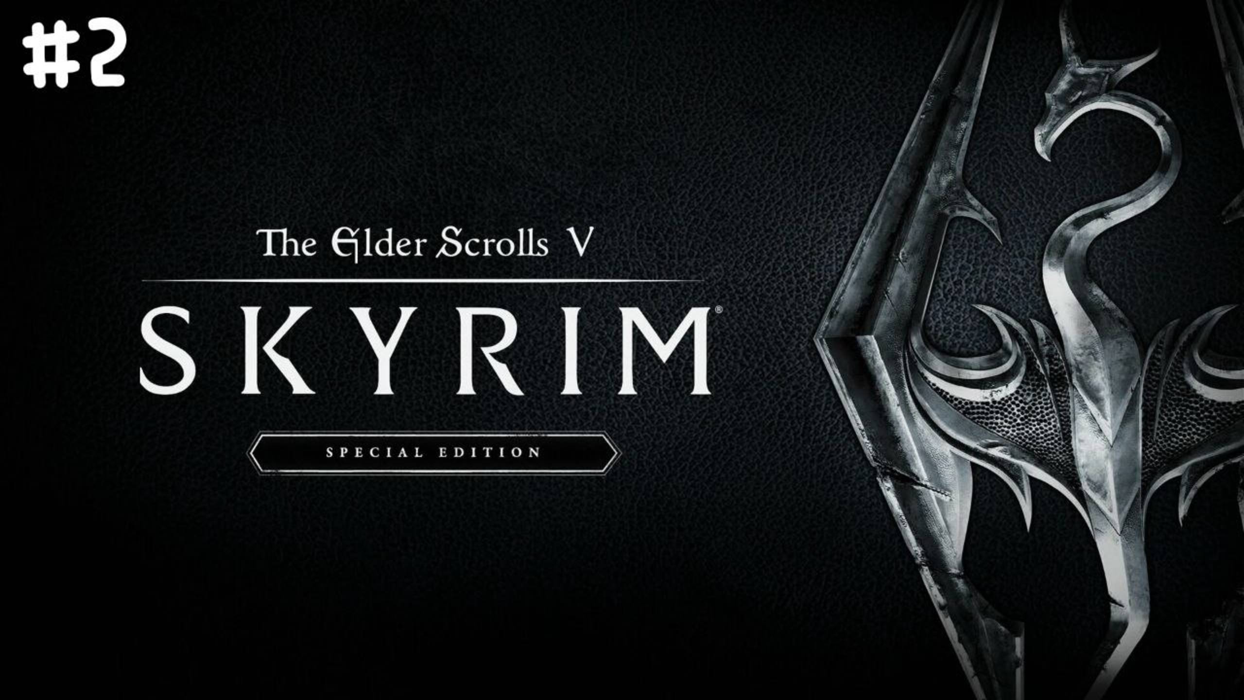 БАГОВАННЫЙ ВЕТРЕНЫЙ ПИК • The Elder Scrolls V: Skyrim Special #2