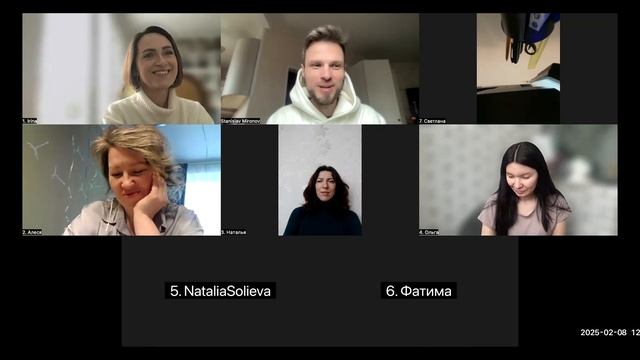 Отзывы о курсе - Ирина