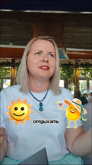 КАЖДЫЙ ГОД ОДНО И ТОЖЕ!