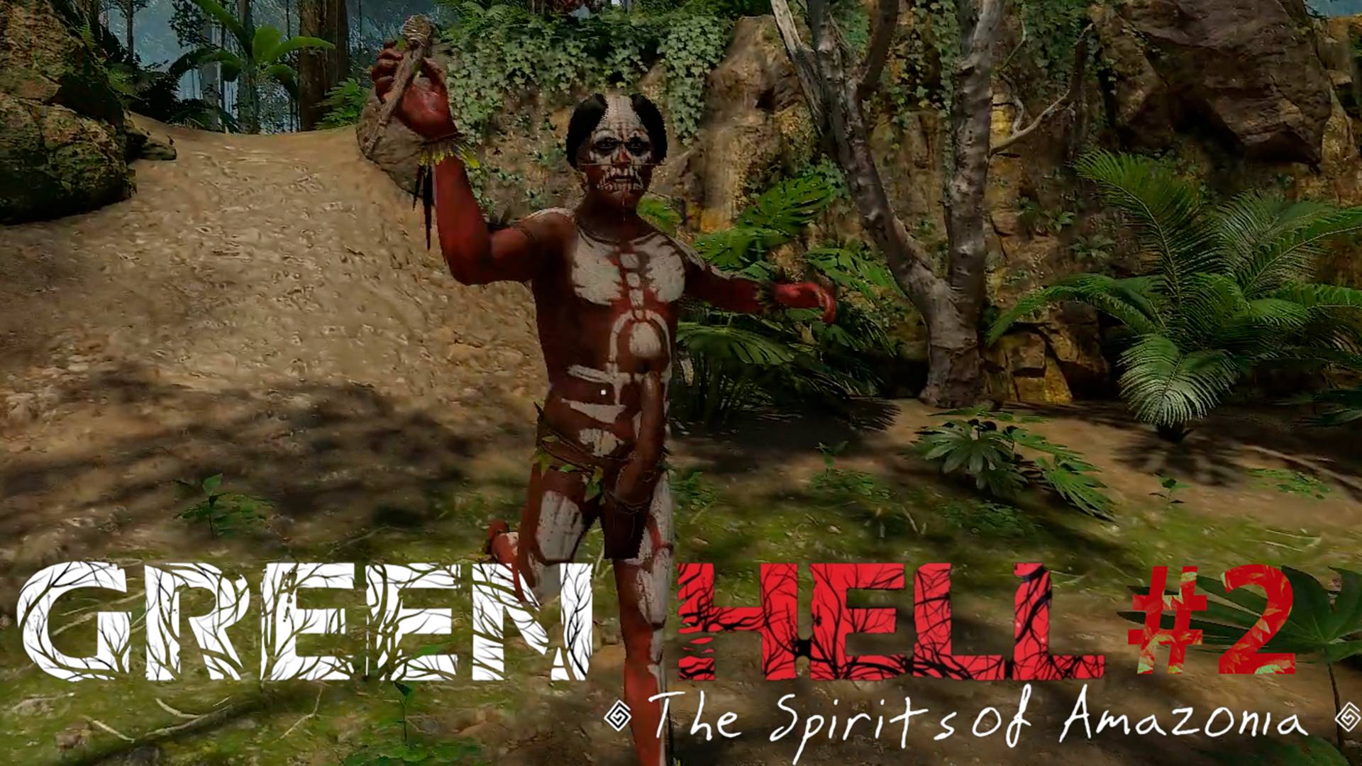 БАНАН БУДЕШЬ? Green Hell The Spirits of Amazonia#2
