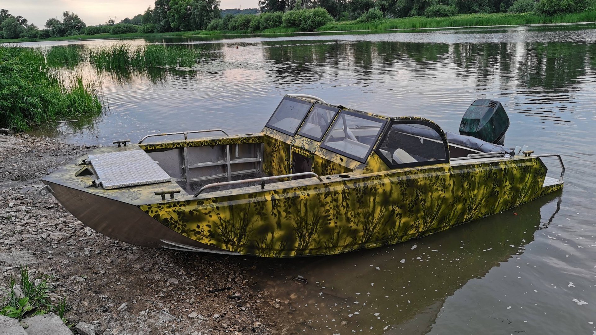 Карп-Патруль