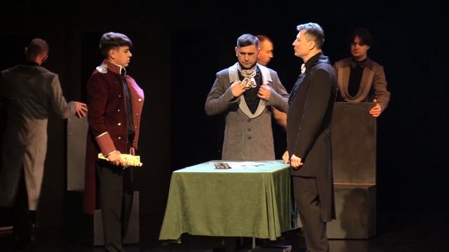 Тизер Маскарад