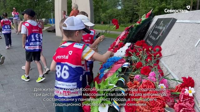 В городах «Северстали» прошёл «Металлургический забег»