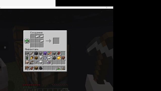 Один блок 3 серия