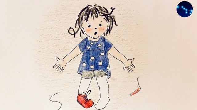 Маша Растеряша / Настоящая детективная история для малышей от Л. Воронковой