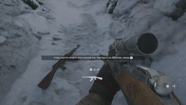 Call of Duty: Vanguard № 18