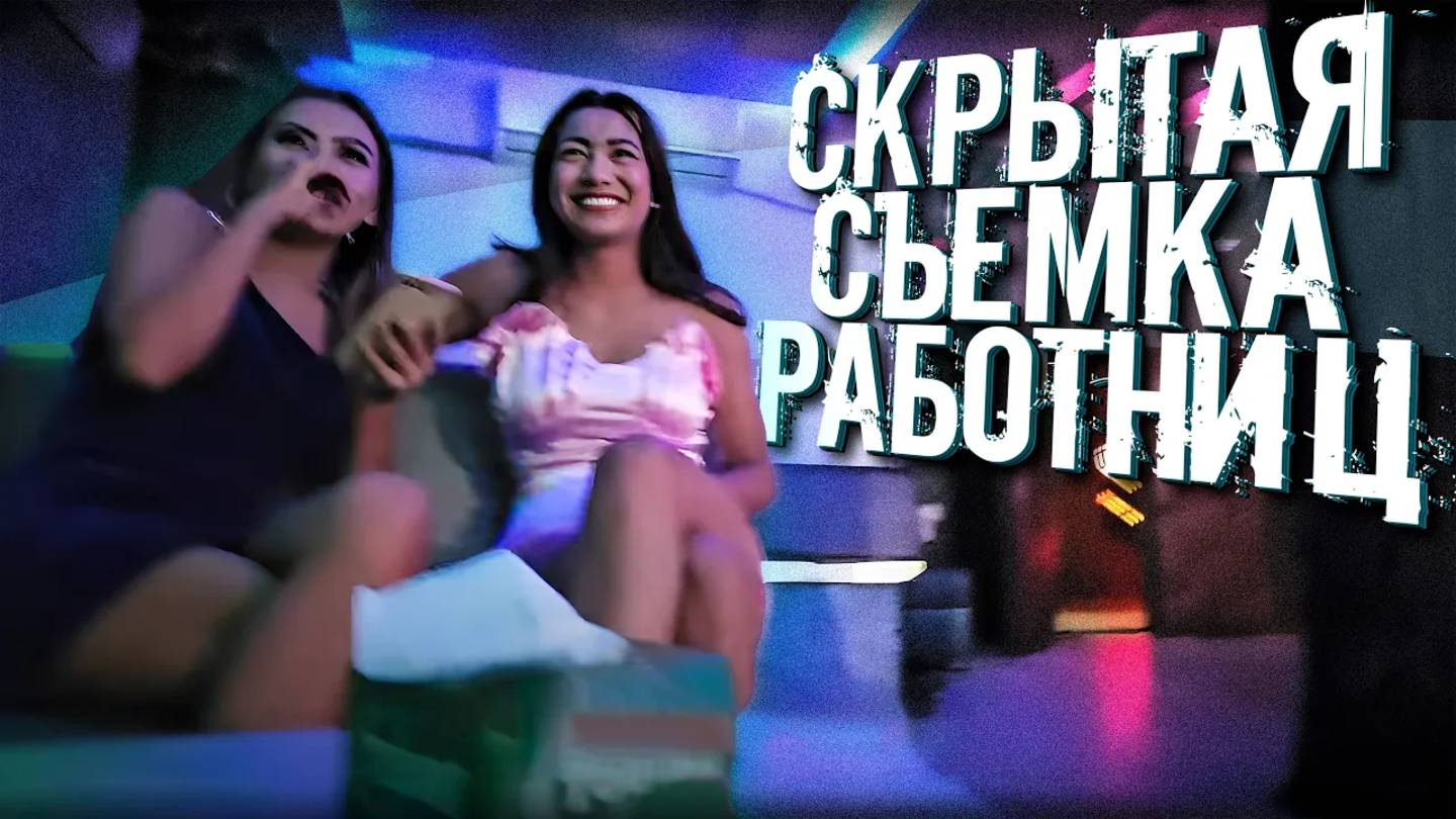 Я не ожидал такого от непалок / Вы должны знать, что вас ждёт в Непале #непал #катманду