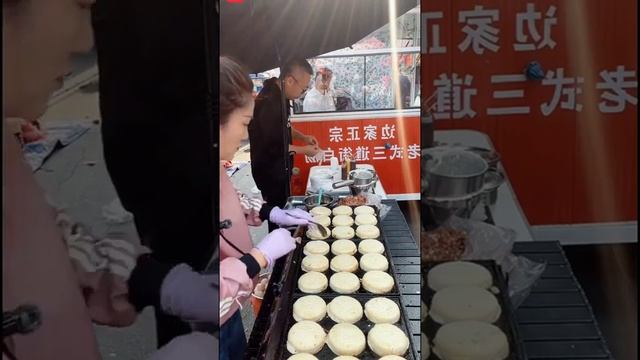 Китайская уличная еда в реальном времени