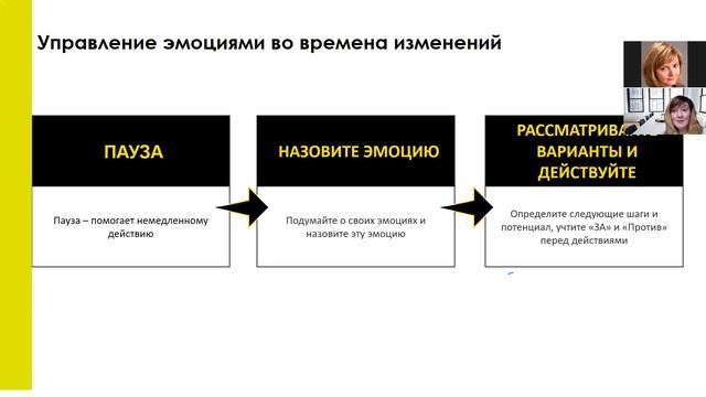 Обучающие материалы