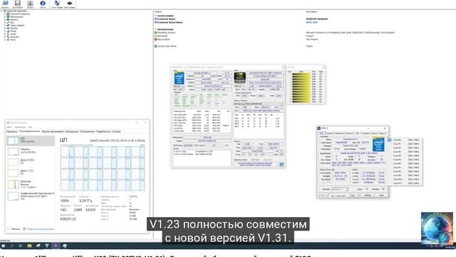 Новинка с AliExpress - Kllisre X99 (ZX-99EV3_V1.31). Детальный обзор, настройка, лучший BIOS, разго