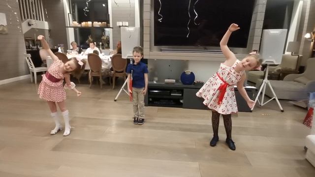 24. Танец кукол (2023)