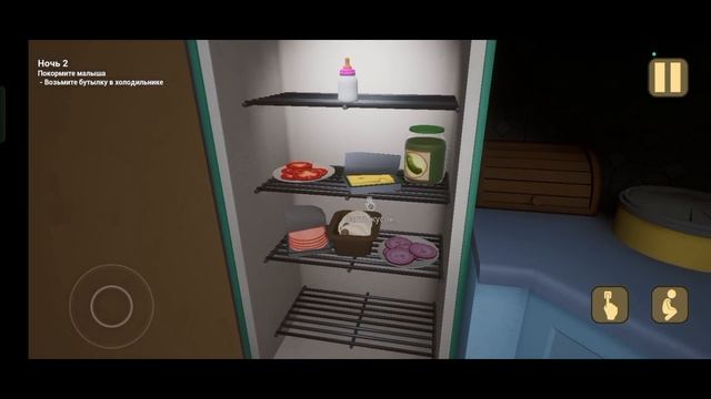 Кошмар в памперсе (Иmakfat)