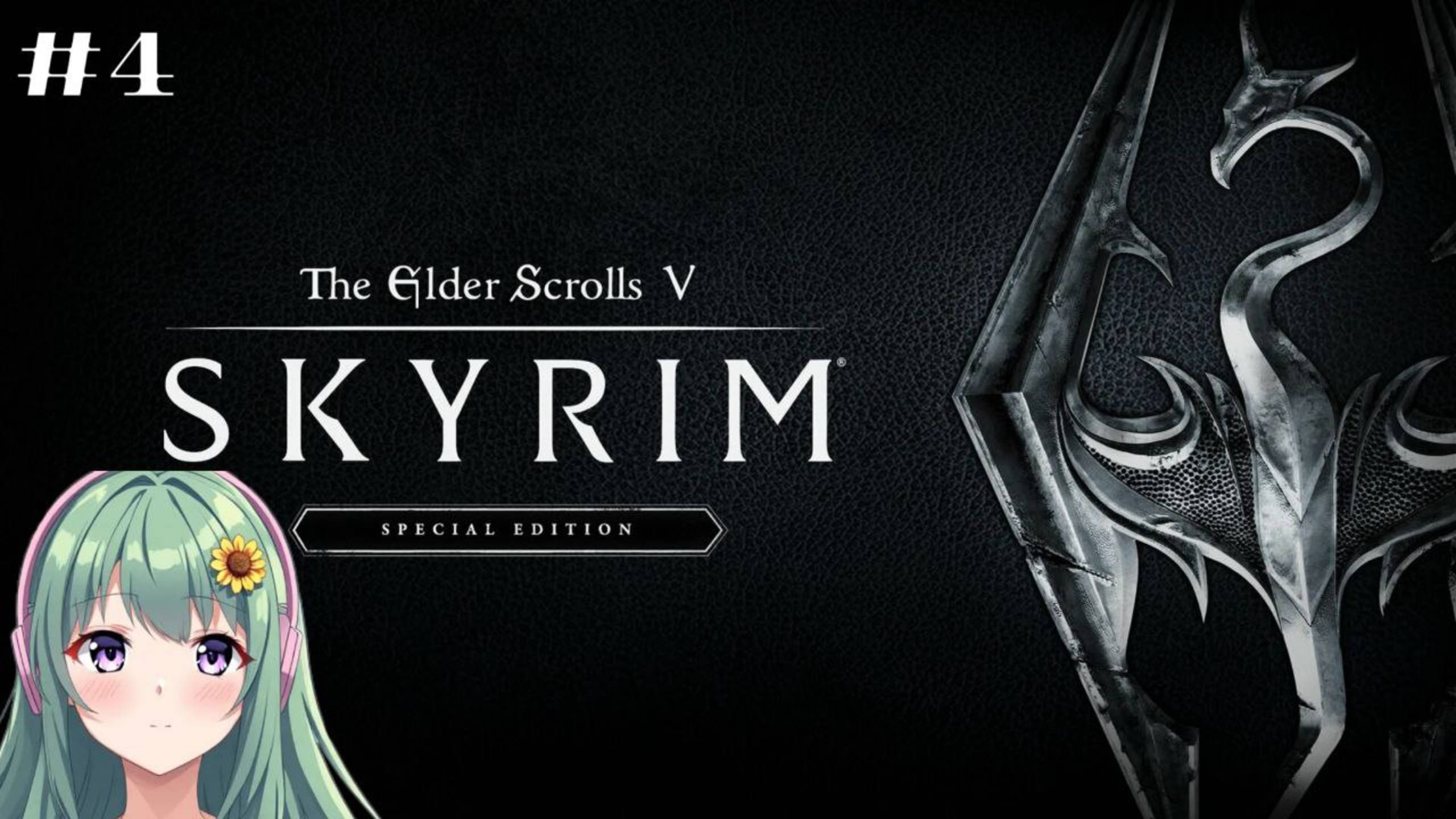 ПУТЕШЕСТВУЕМ ПО СКАЙРИМУ • The Elder Scrolls V: Skyrim Special Edition #4