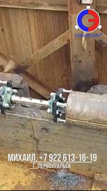 Расточка пресс-ножниц расточно-наплавочным комплексом СТАНЭКСПЕРТ® МРНК 59 ЦПУ