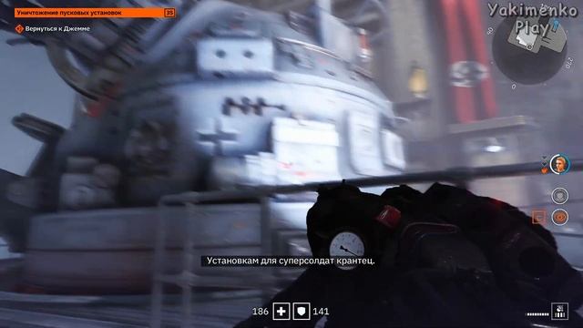 Прохождение Игры ▶ Wolfenstein Youngblood #21