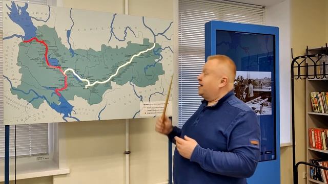 Виртуальная экскурсия "Люди глубины: прошлое и настоящее"