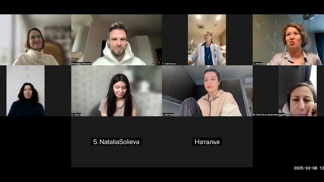 Отзывы о курсе раскрепощения - Алеся