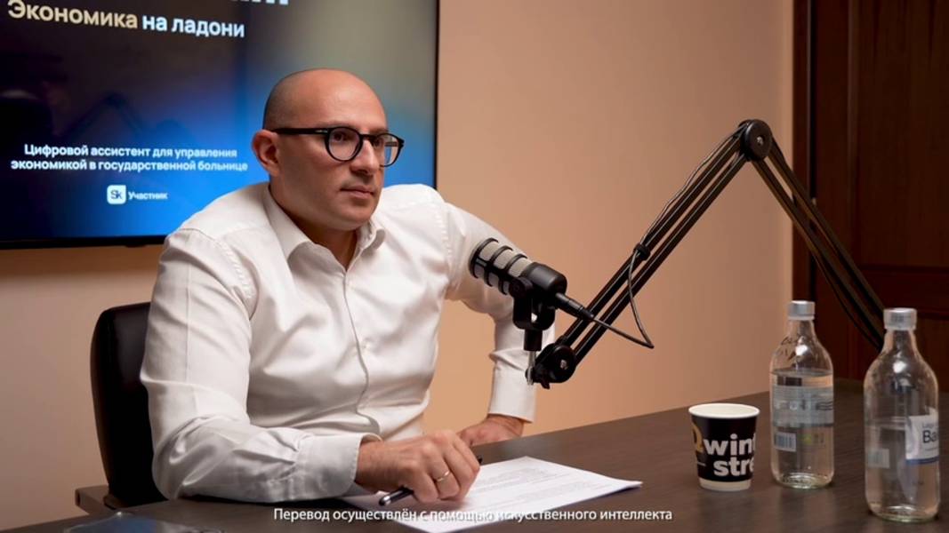 Qwintstream Вопрос-ответ: Цифровизация и экономические выводы | Дан Шалев (Dan Shalev)