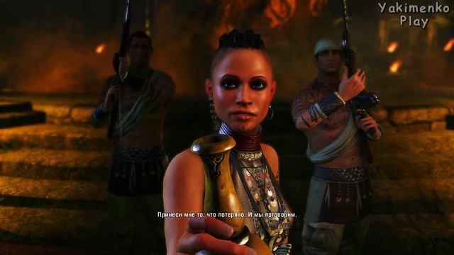 Прохождение Игры ▶ Far Cry 3 #7