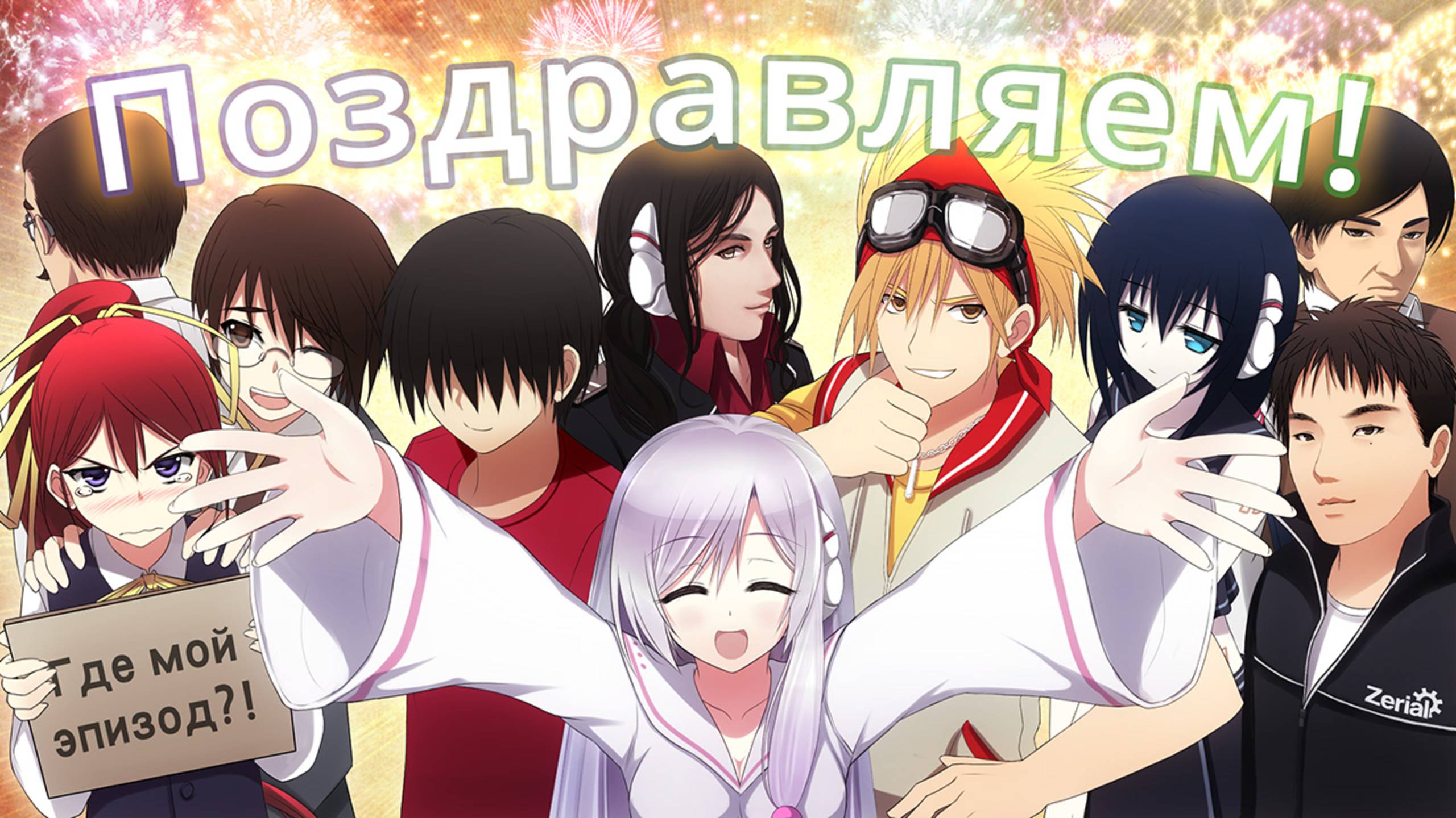 ЭКСТРА "ЖУРНАЛ ДР. БАЕКА" + "КОММЕНТАРИИ РАЗРАБОТЧИКА" • ЛЮСИ — ВЕЧНОСТЬ КОТОРУЮ ОНА ЖЕЛАЛА #16