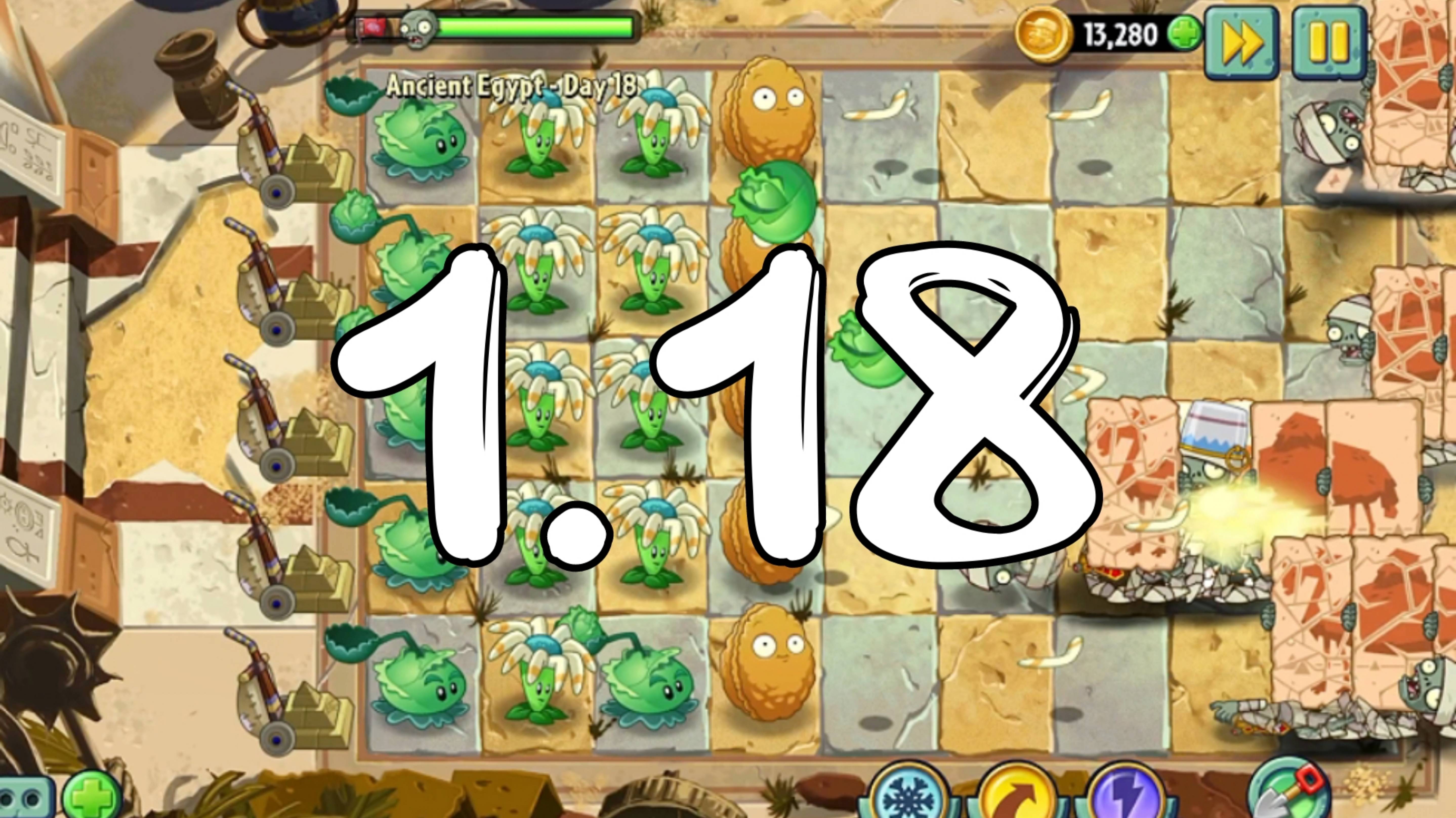 РАСТЕНИЯ ПРОТИВ ЗОМБИ 2 / PLANTS VS ZOMBIES 2 Прохождение уровня 1.18