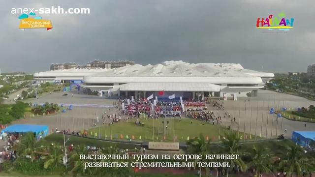 Рекламный фильм о. Хайнань (Китай)  | 316000.ru - лучшие цены на Ваши путешествия!