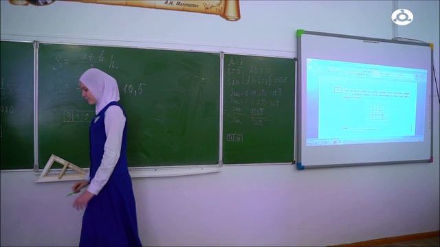 Час ЕГЭ. Урок геометрии СОШ № 2_с.п. Плиево