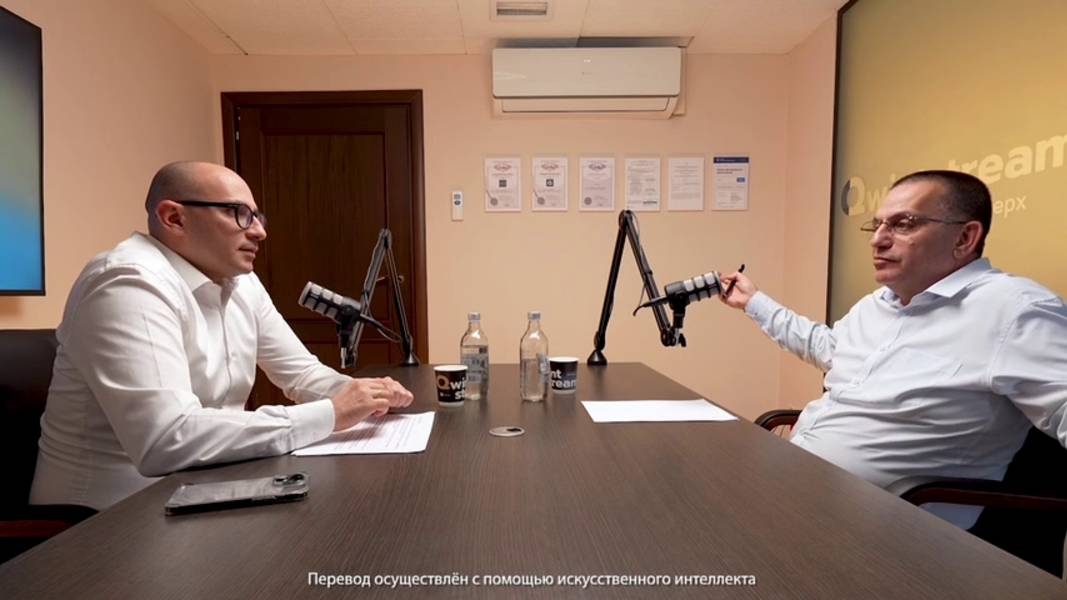 Qwintstream Вопрос-ответ: Эмоциональное выгорание | Дан Шалев (Dan Shalev)