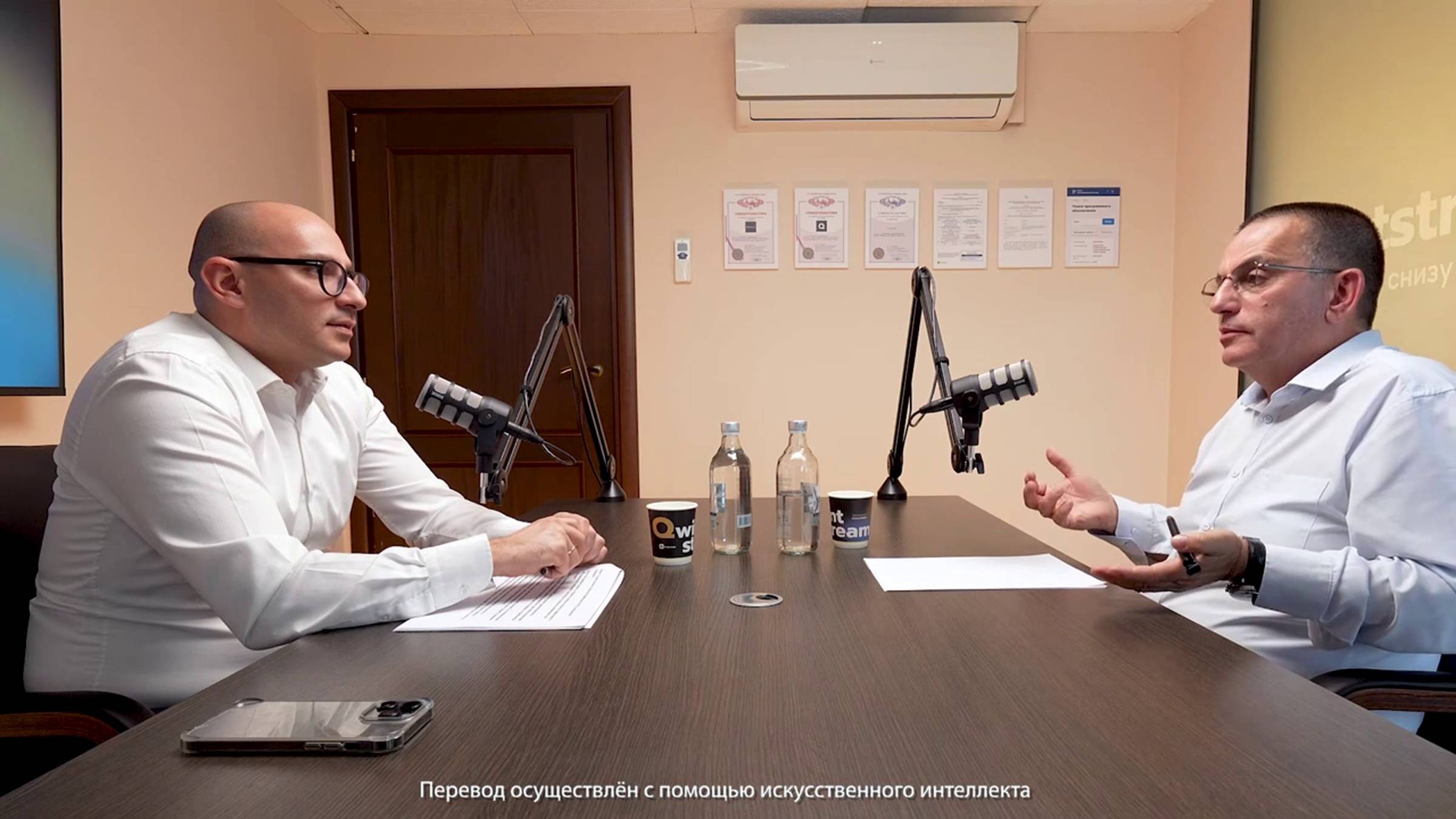 Qwintstream Вопрос-ответ: Экономика и KPI эффективности в медучреждениях | Дан Шалев (Dan Shalev)