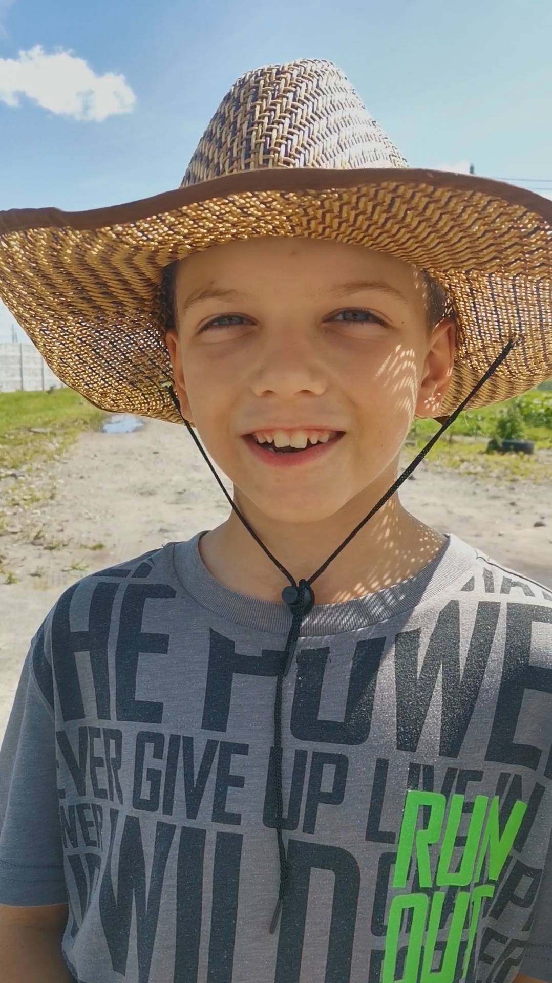 ВЫСТРЕЛ НА РАССТОЯНИЕ