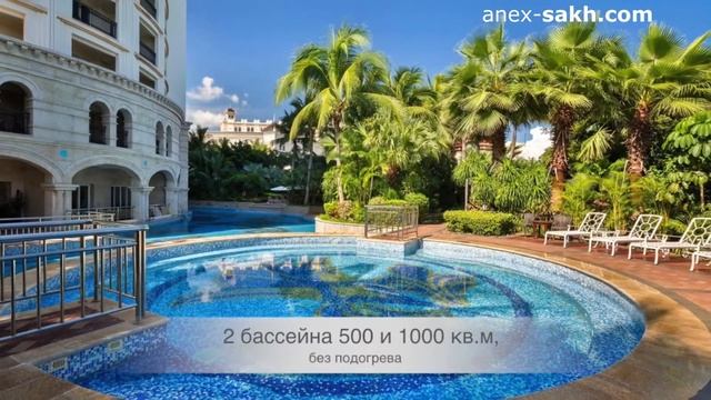 CROWNE PLAZA RESORT SANYA BAY 5* (Китай/о. Хайнань) | 316000.ru - лучшие цены на Ваши путешествия!