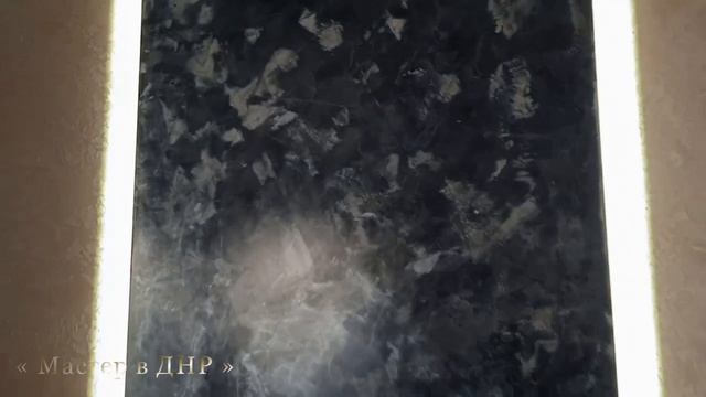 Большой зал под декоративной штукатуркой