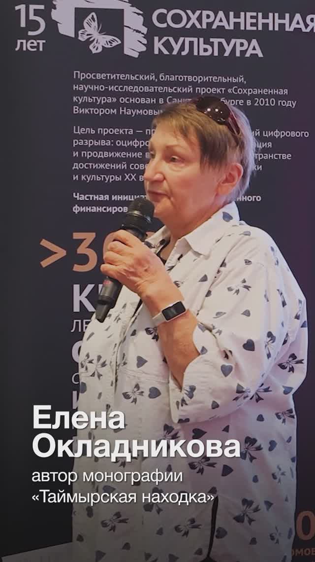 Котлы блестели словно золото