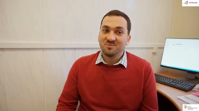 Опыт организации сопровождаемого проживания в тренировочных квартирах