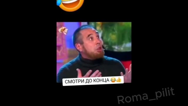 Солонки #девушка #вресторане #прикол #юмор