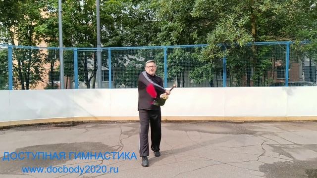 Разминка со спортивной алебардой Гуань дао (25)