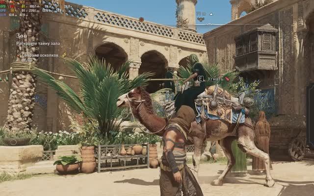 Assassin’s Creed Mirage на зеоне 2630v4