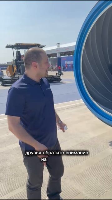 Сушильный барабан смесительной установки с инновационным решением от SANY: грабельные лопаты