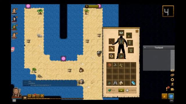 "Амикронский рубеж: на Чубая берегах"! День последний!