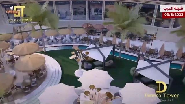 Новый проект DINERO