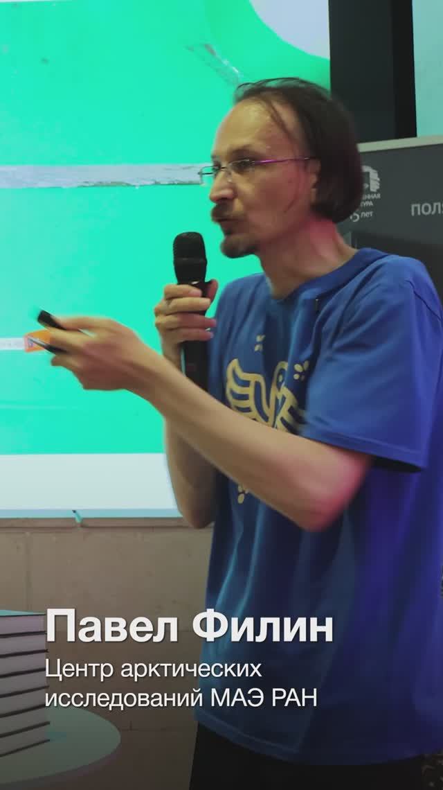 Дырок должно быть две! Или три?