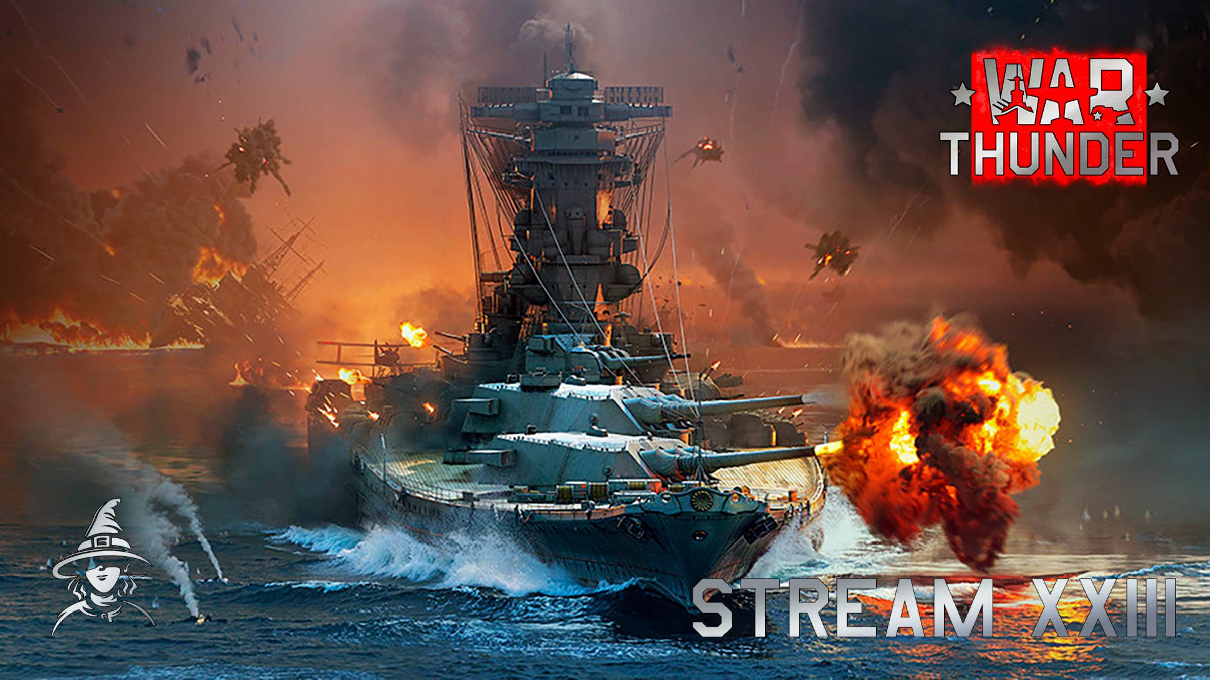 #ВМФ и не только | #WarThunder (#33)