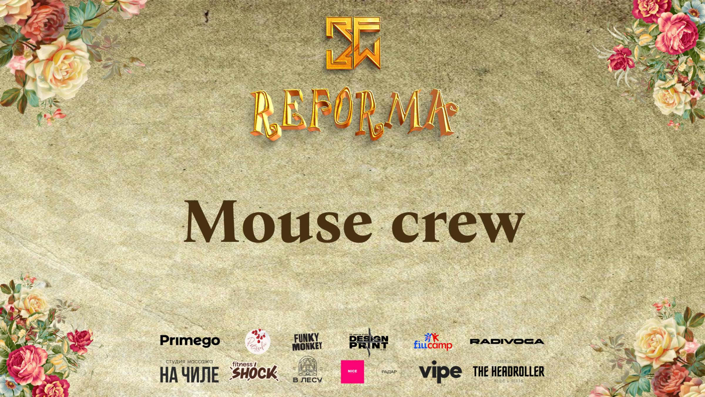 Mouse crew |STORY JUNIORS