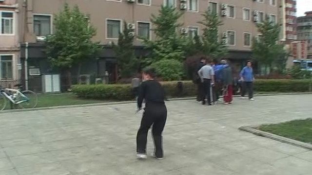 Далянь цепь 8