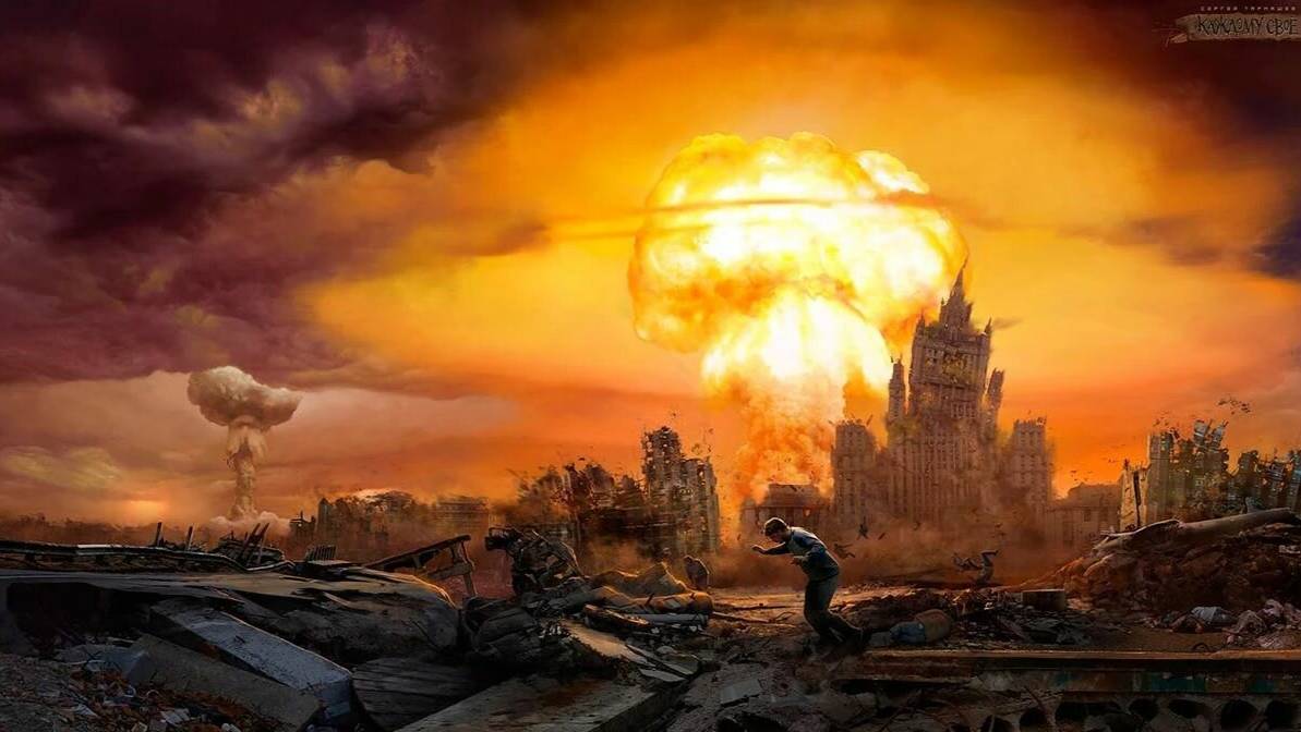 финал ядерной войны