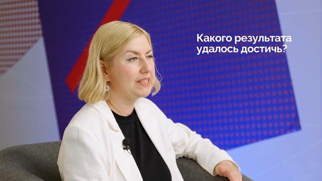 Ольга Толоконникова, директор по развитию и бизнес-процессам, ООО «Ровеньки-маслосырзавод»